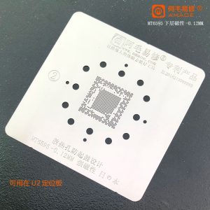 AMAOE Stencil MT6595 CPU 0.12mm magnetic-阿毛易修 | AMAOE TOOLS