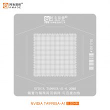 阿毛易修 | AMAOE TOOLS